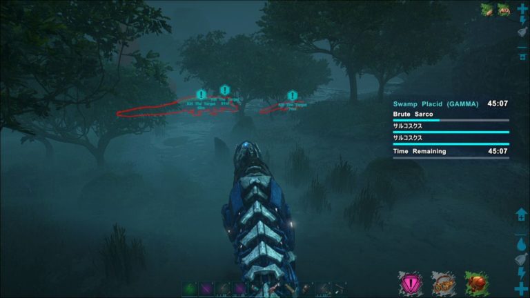 ARK GENESIS BOGミッション「Swamp Placid」 | だーくすりいぱのいろいろ