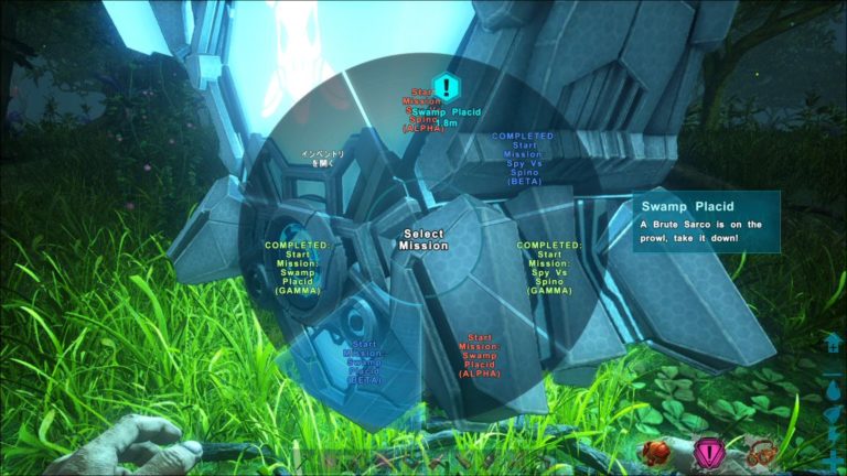 ARK GENESIS BOGミッション「Swamp Placid」 | だーくすりいぱのいろいろ